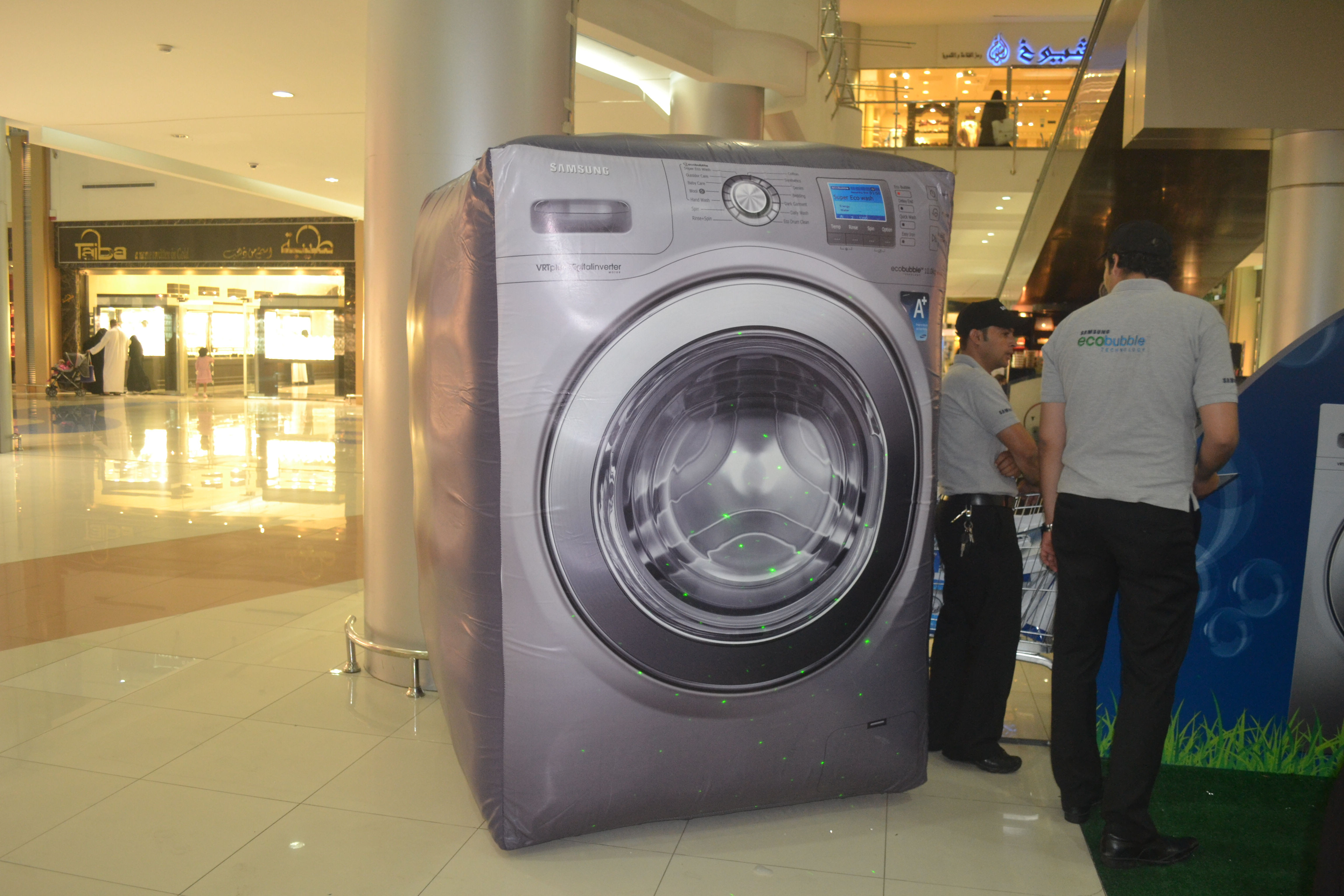 Giant Full Digital Printing Inflatable Custom Shaped Balloons, Washing ...